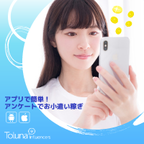 Toluna（Android） | 楽天ポイントモール